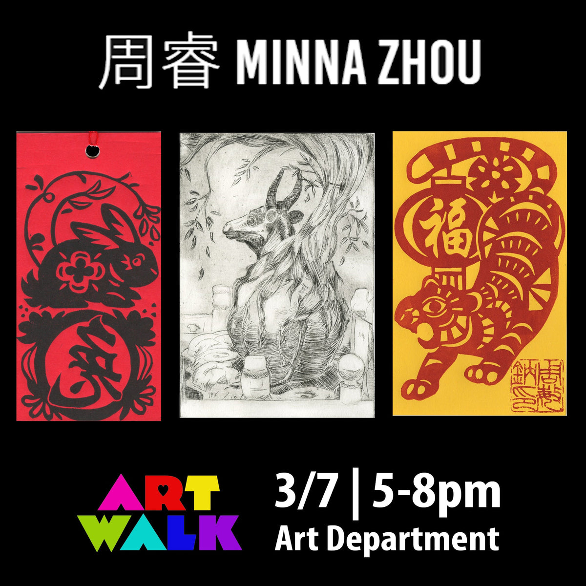 March Art Walk with Minna Zhou - Art Department LLC